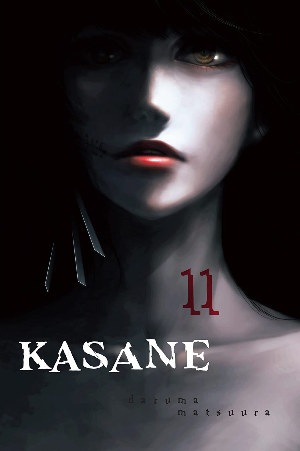 308 – Kasane part 4 | Manga Machinations