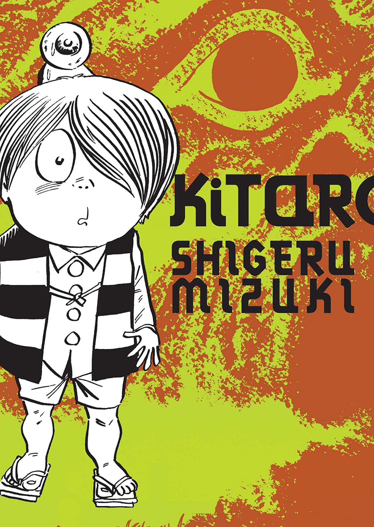 gegege no kitaro | Manga Machinations